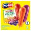 Popsicle – Sweetheart Ice Cream